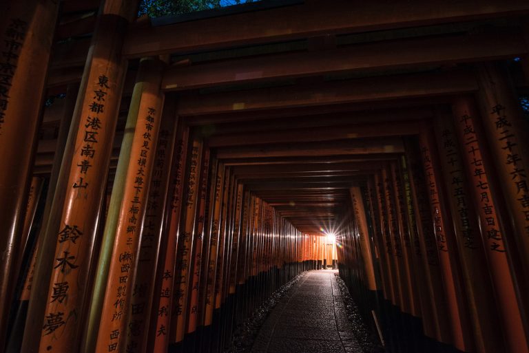 How (and Why) to See Kyoto's Fushimi Inari Shrine at Night